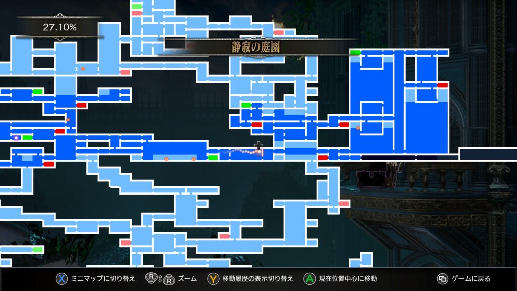 Bloodstained:Rotn攻略 レシピの場所まとめ